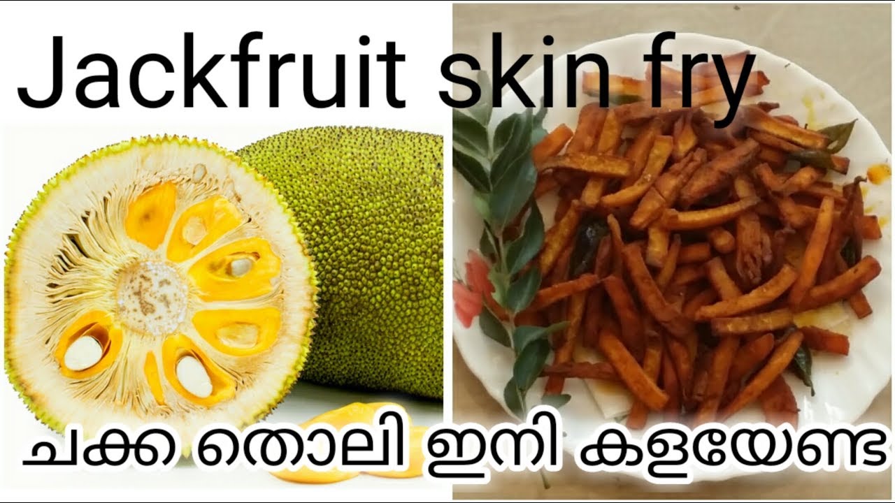 Jackfruit skin fry ||easy &tasty - YouTube