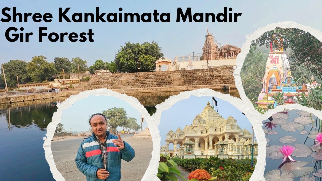 KANKAI MATA MANDIR GIR FOREST | GIR NATIONAL PARK | SATADHAR | PARAB ...