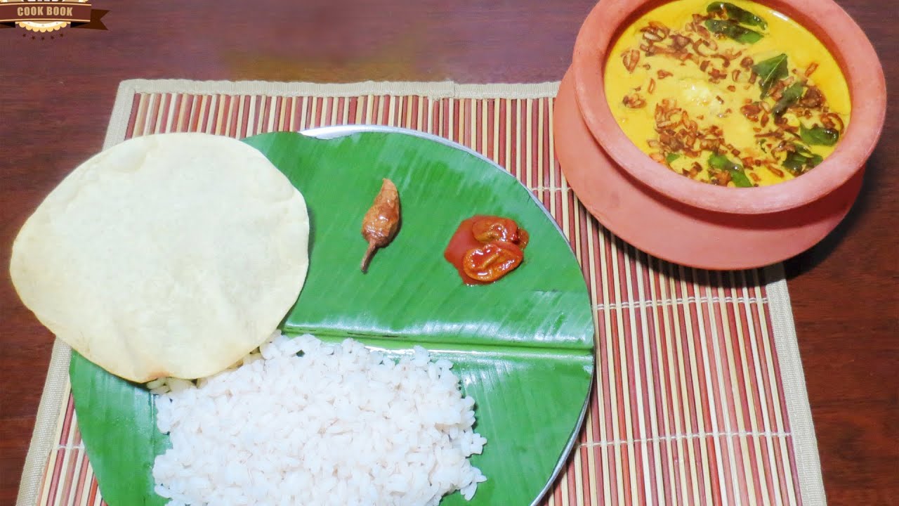 Kerala Fish Curry | Nadan Fish Curry | മീന്‍ കറി | सुरमई फिश करी ...