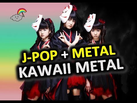 Primera canción de Kawaii Metal (J-Pop + Metal) - YouTube