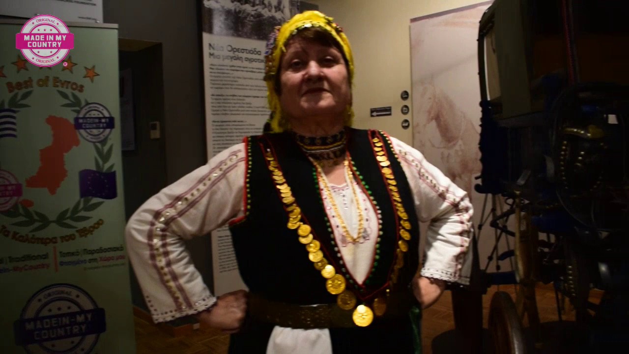 #MadeinMycountry #GR at Orestiada's Museum Τοπικο, Παραδοσιακο ...