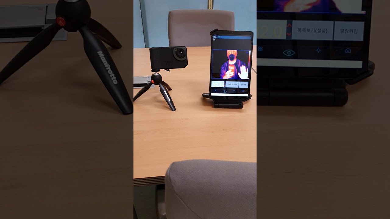 Seek shot 발열감지 시스템 - YouTube