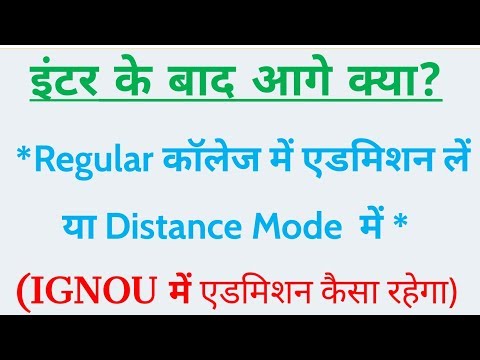 Graduation - Regular College or Distance mode - YouTube