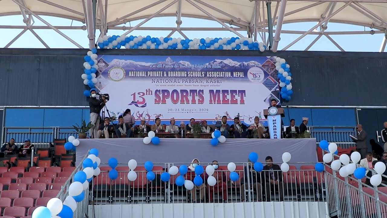 NATIONAL PABSAN KASKI | MARCH PASS | 13TH SPORTS MEET | 2022 | POKHARA ...