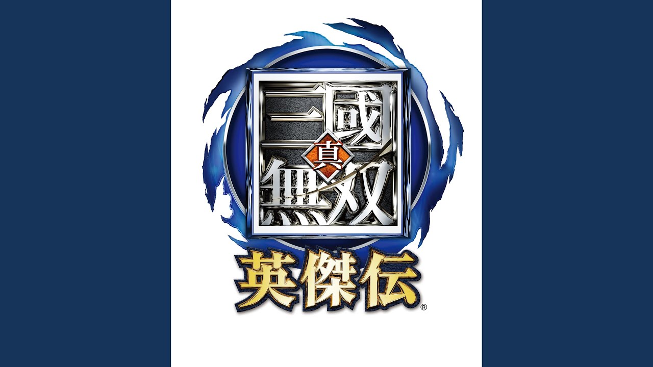 HUMMING HAMMER ᐸ武器屋ᐳ - YouTube