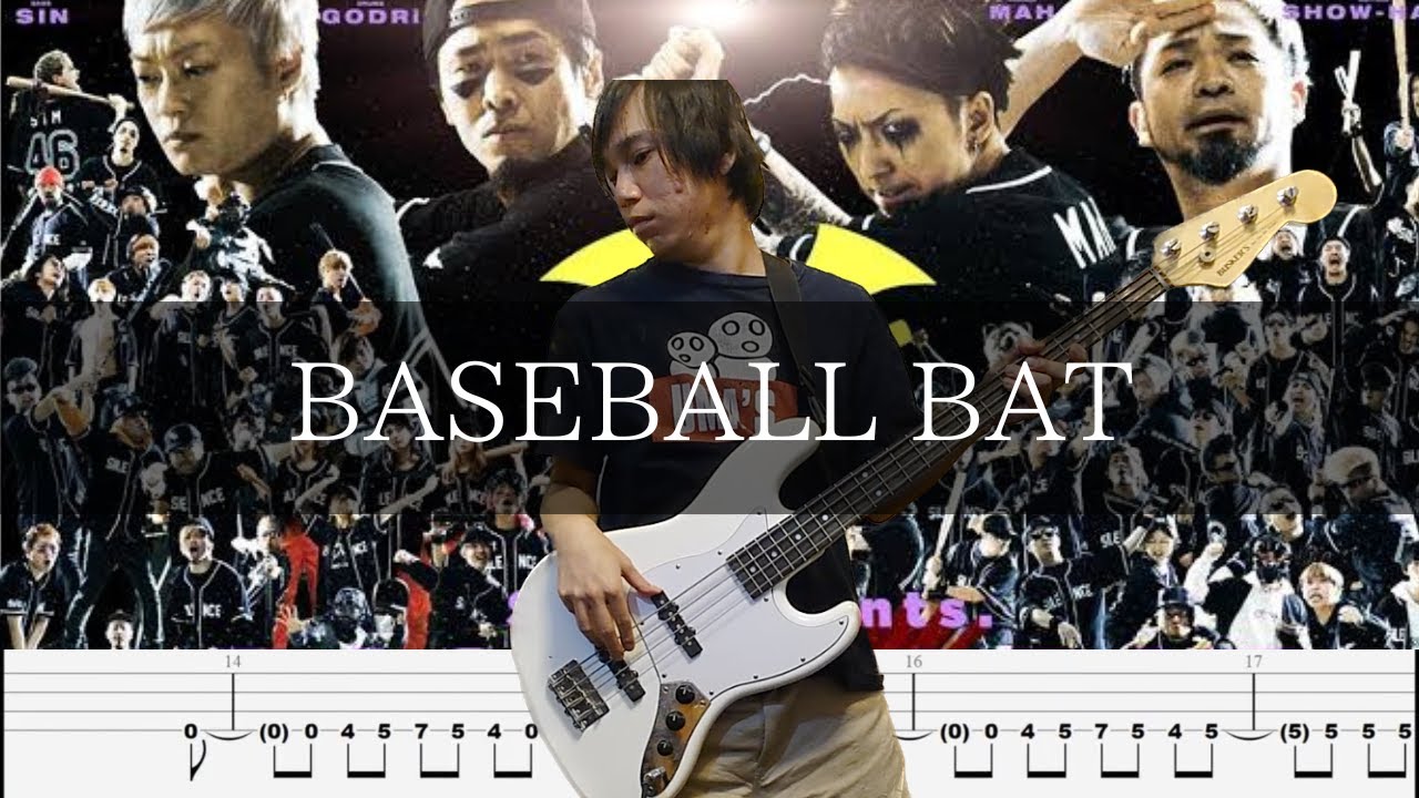 SiM - BASEBALL BAT Bass Cover 弾いてみた TAB ベース - YouTube
