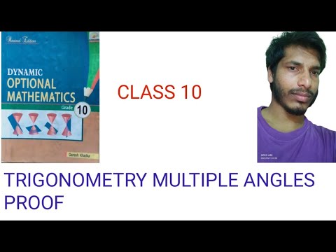 see model question set solution || optional math || trigonometry ...