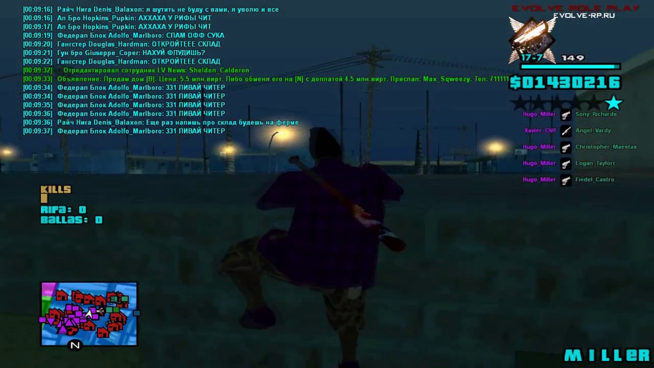 [EVOLVE RP] FULL KILLIST - YouTube