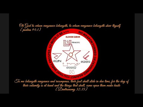 #mars, #protection, #elohimgibor, FORCES OF MARS PROTECTION RITUAL, # ...