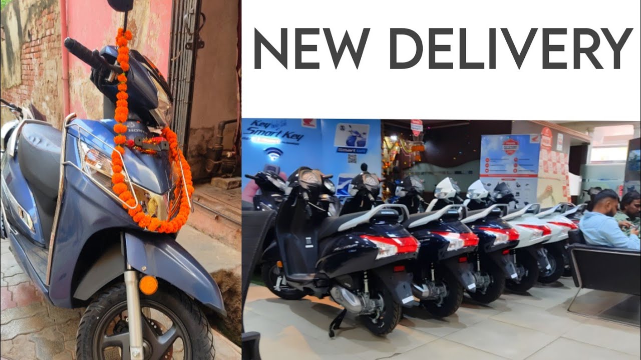 NEW DELIVERY ACTIVA 125 | खरीदी नयी एक्टिवा 125 - YouTube
