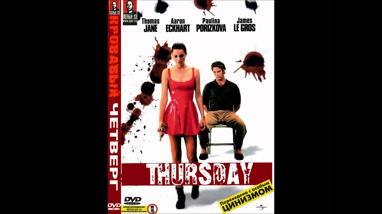 Do you like pornos - Soundtrack from "Thursday" 1998 - YouTube