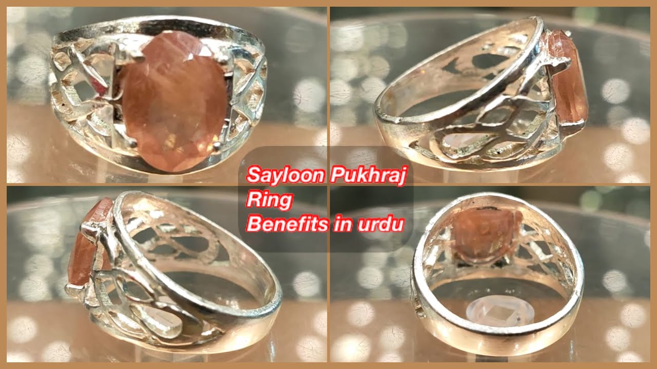 Sayloon Pukhraj Stone Ring Design | Benefits in Urdu | Fine Art ...