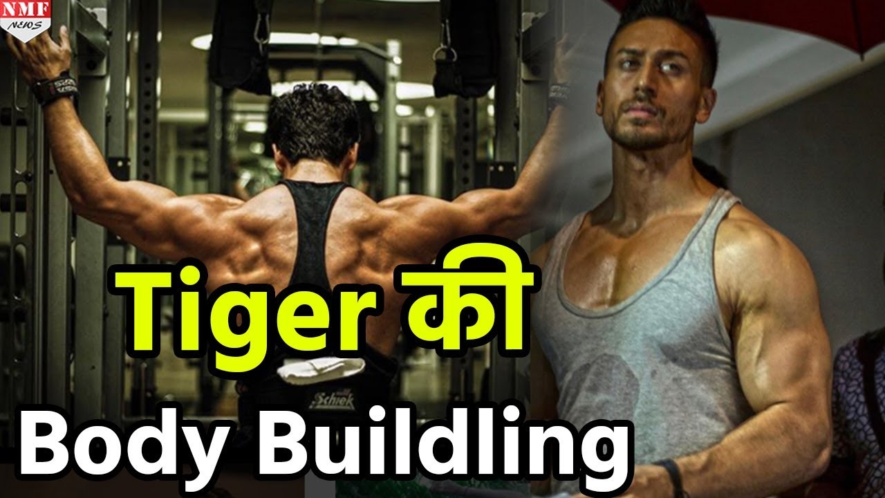 Omg! Tiger Shroff's Gym Workout Video| Body Building का कोई जवाब नहीं ...