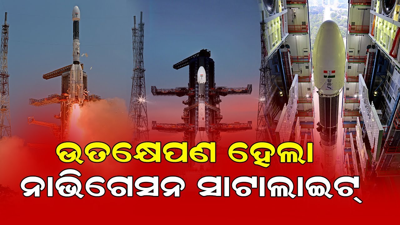 Indian Space Research Organization has achieved another milestone. ISRO ...