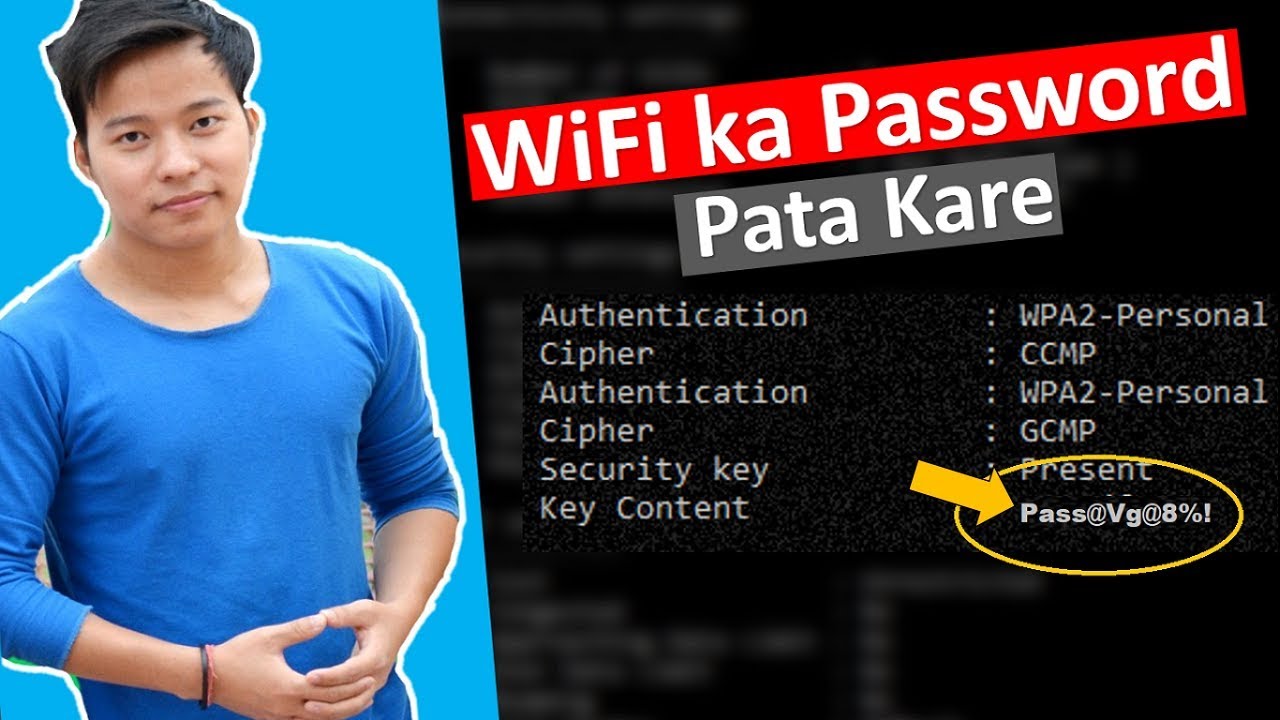 DOWNLOAD How To Find Your Wifi Password How To See Wifi Password In Hindi Mp4 MP3 3gp download-how-to-find-your-wifi-password-how-to-see-wifi-password-in-hindi-mp4-mp3-3gp