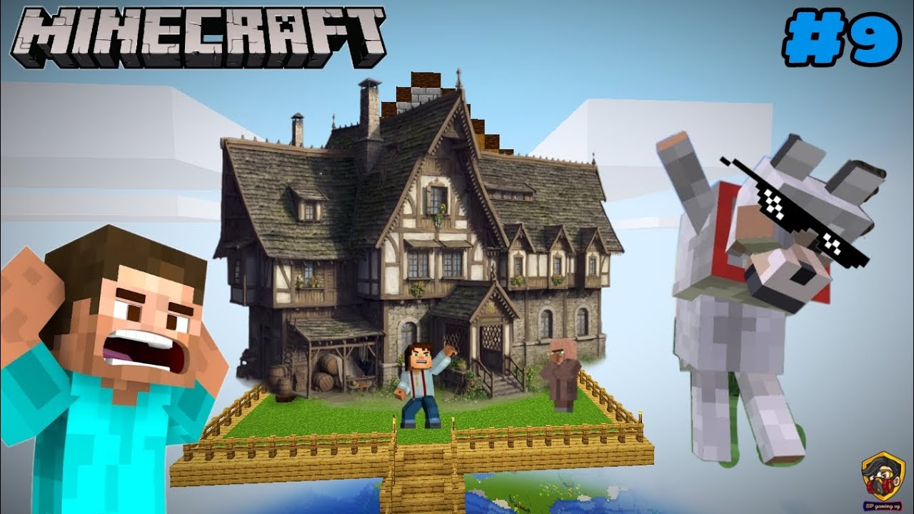 HOW TO SKY BLOCK VILLAGE HOUSE | MINECRAFT SURVIVAL VILLAGE HOUSE ...