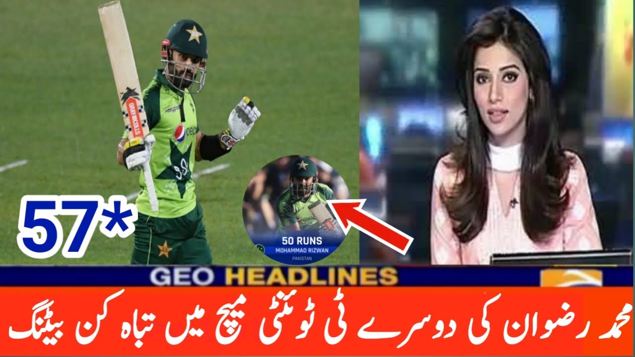 Mohammad Rizwan amazing batting 2nd T20 vs South Africa•Mohammad Rizwan ...