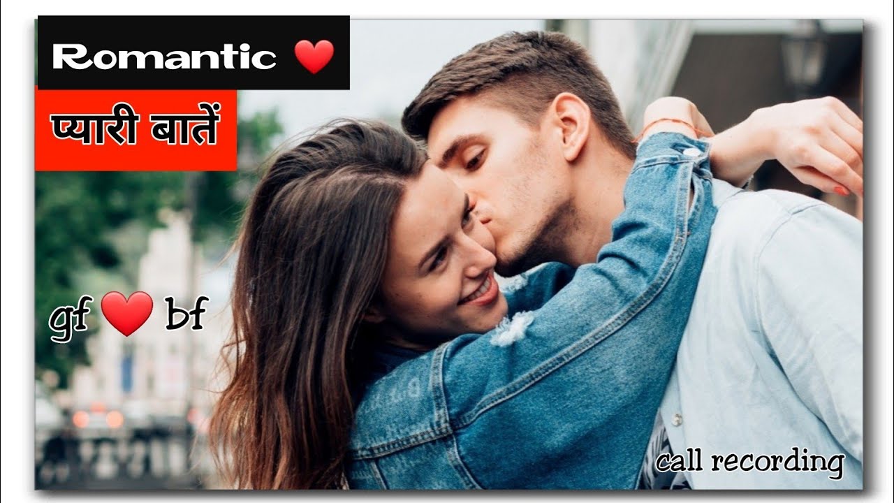 cute call conversation |call recording new 2022 - YouTube