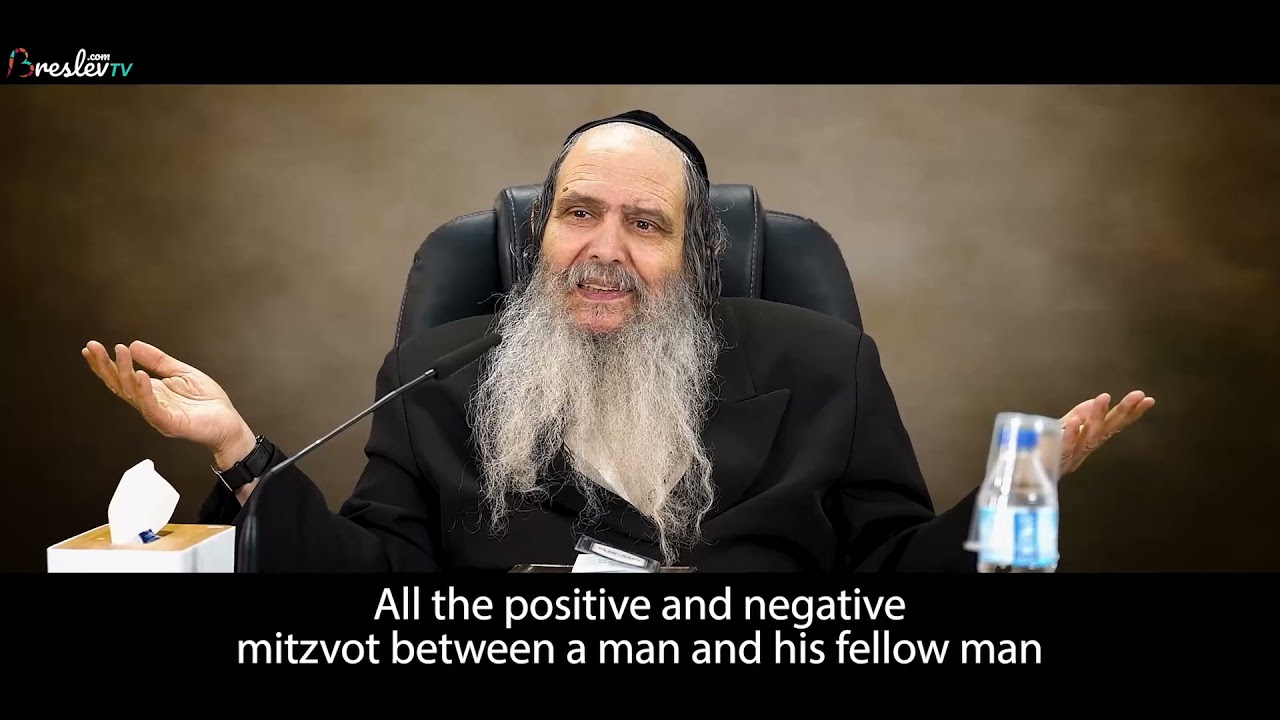 Rabbi Shalom Arush - With all your heart! - YouTube