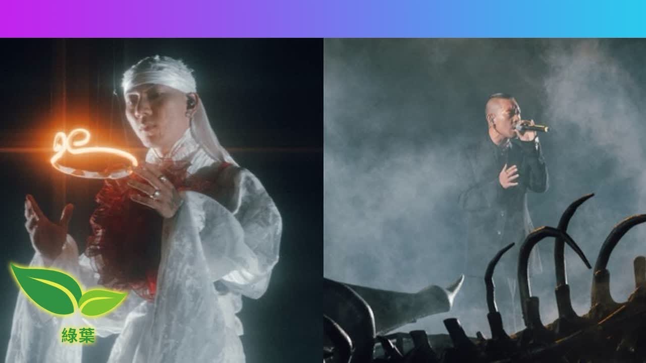 Novel Fergus盂蘭節與樂迷穿越陰陽兩地 Juno現身掀全場大合唱 - 娛樂 tvb - YouTube