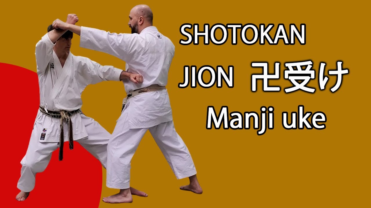 Manji Jion (manji uke / uchi uke) - YouTube