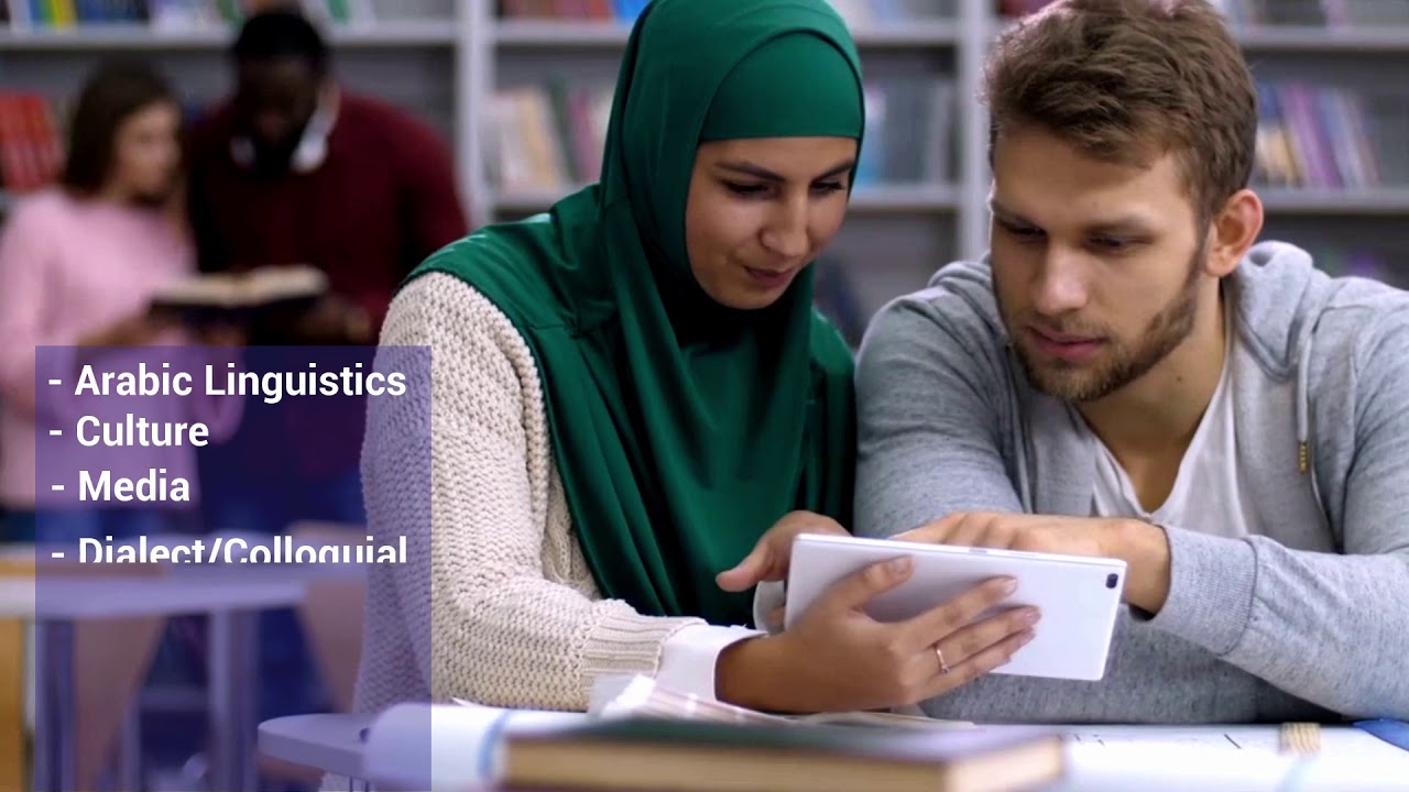 The American Arabic Academy- Learn Arabic Online - YouTube