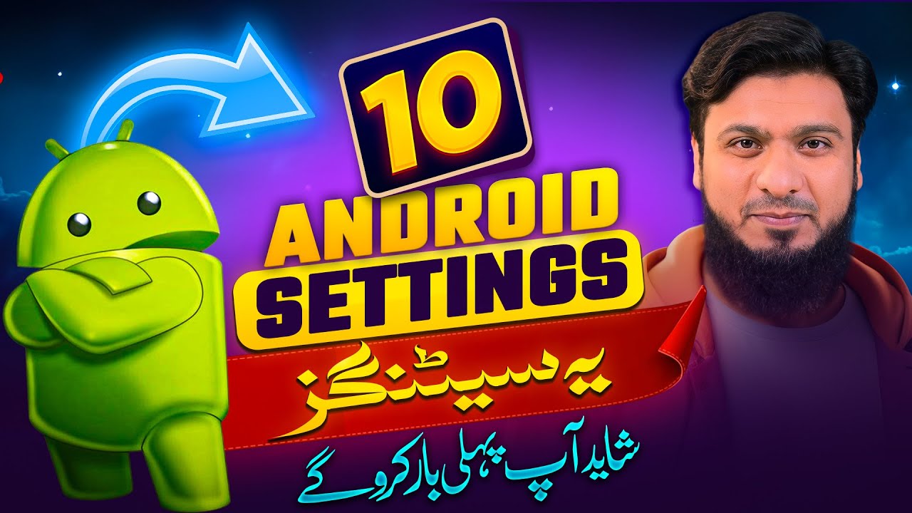 10 Hidden Android Settings You Need to Activate Right Now - YouTube