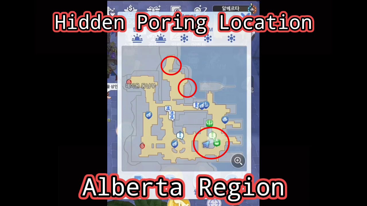 3 Hidden Poring Alberta Region Ragnarok Origin Guide. ラグオリ| ラグオリRTCP ...