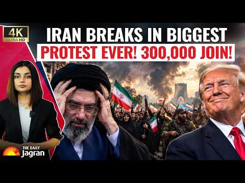 Iran Implodes In Biggest Civil Defiance Ever! 300,000+ Protestors On Streets! | Collapse Begins?