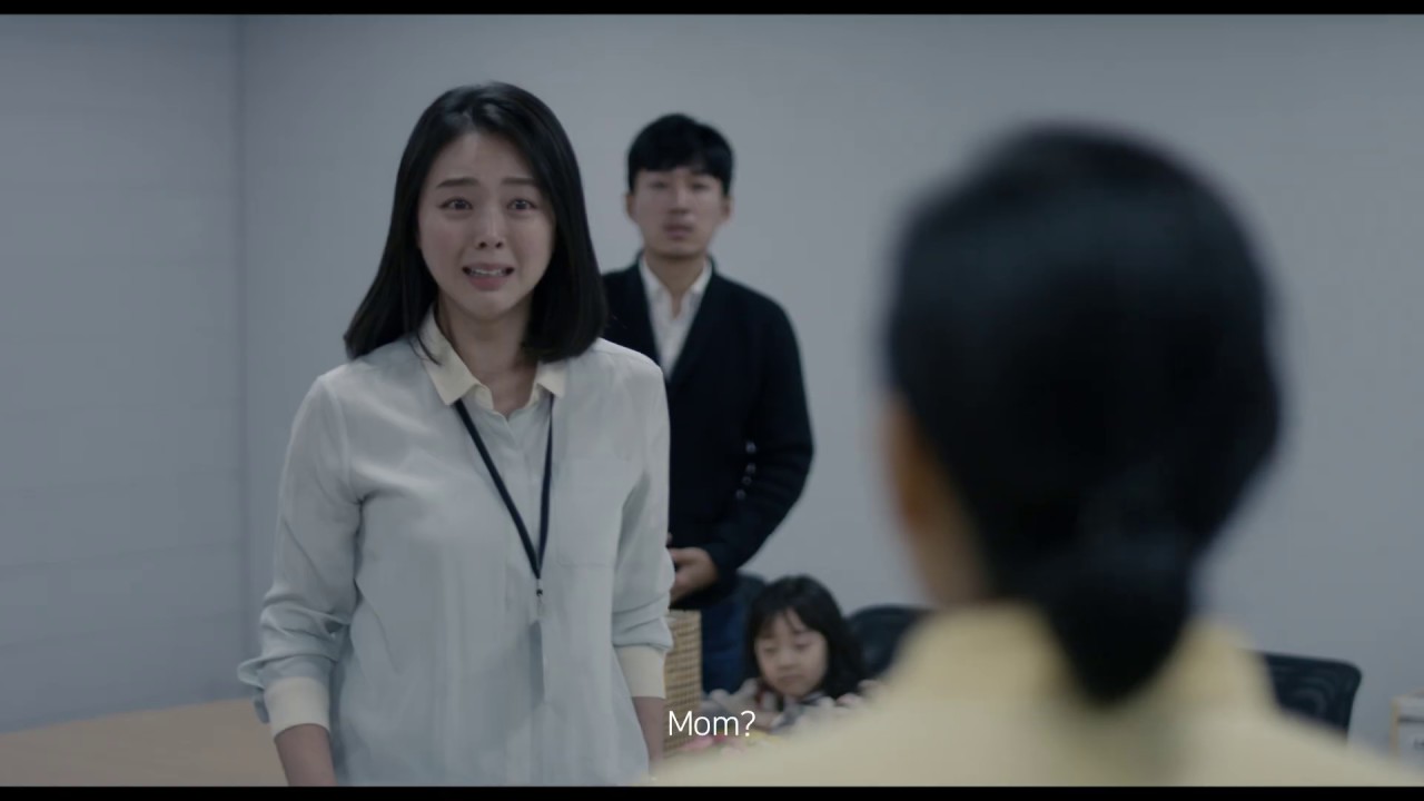 [Rainydays Pictures] Park Jun-ho_Eunseo, Trailer - YouTube