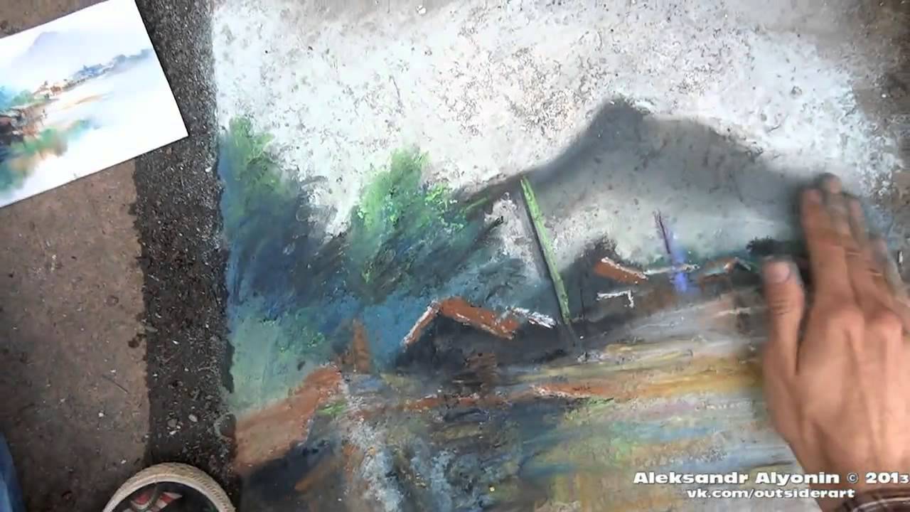 How to draw LANDSCAPE chalk on ASPHALT STREET? - YouTube