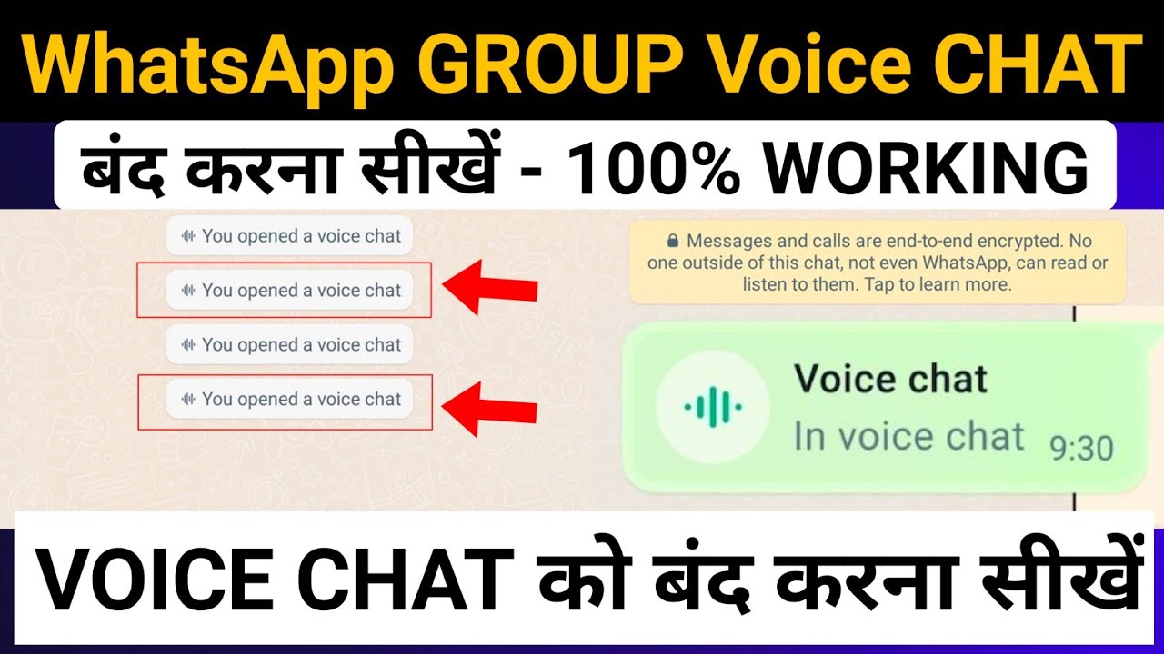 how to turn off voice chat in whatsapp group | whatsapp group voice ...