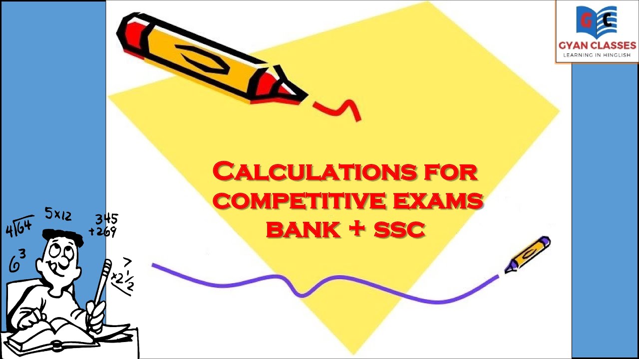 Calculations for competitive exams (Bank+SSC) Part 1 - YouTube