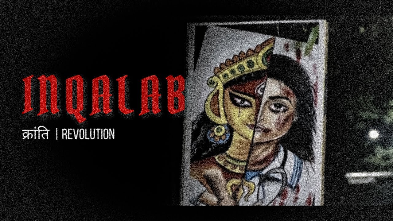 INQALAB - Animo | Prod. Scaryplain - YouTube