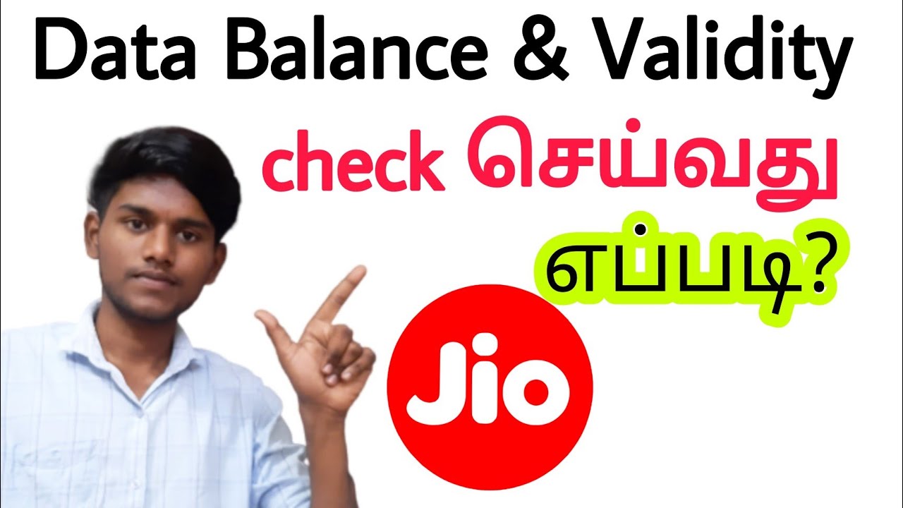 How To Check Jio Data Balance In Tamil How To Check Jio Validity In how-to-check-jio-data-balance-in-tamil-how-to-check-jio-validity-in
