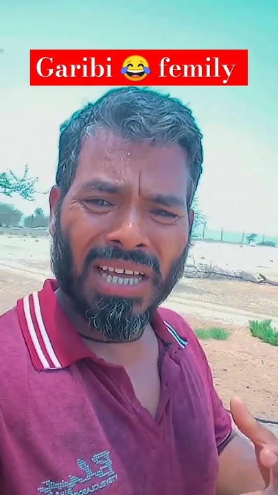 garibi #bhojpurimusicofficial #shortvideo #biharboard #vlog - YouTube