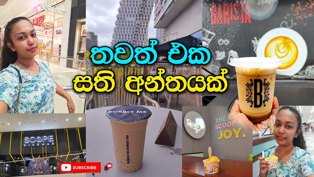 Weekend Vlog | Colombo City Center | Cool Planet | Barista | Sinhala ...