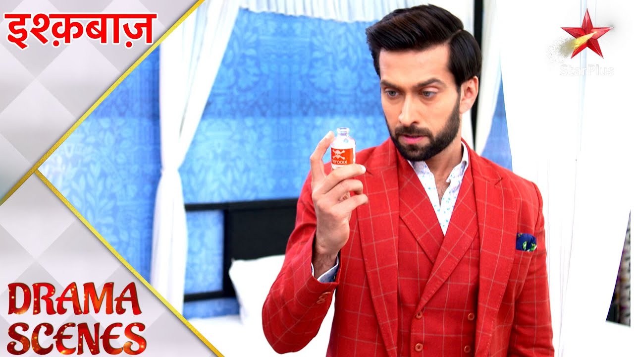 Ishqbaaz | इश्क़बाज़ | Shivaay ne kiya Tej ko confront! - YouTube