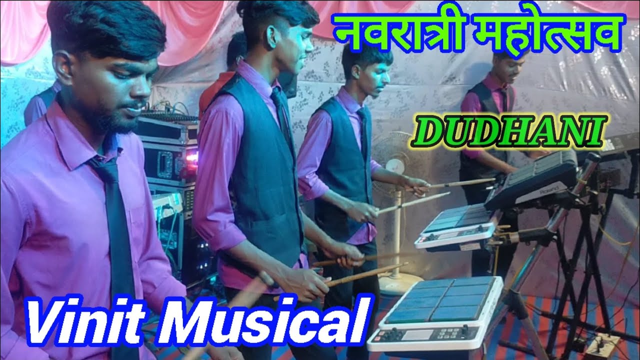(Dudhani) 💯 नवरात्री, शेवटचा दिवस Vinit DJ musical (Dudhani Ruipada ...