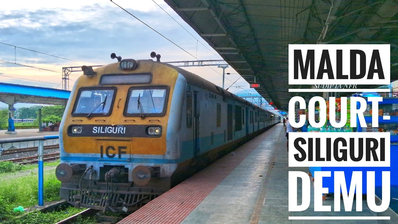07519 MALDA COURT(MLFC)-SILIGURI(SGUJ) DEMU SPECIAL ENTRY at SILIGURI ...