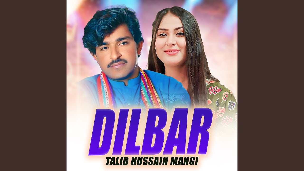 Dilbar - YouTube