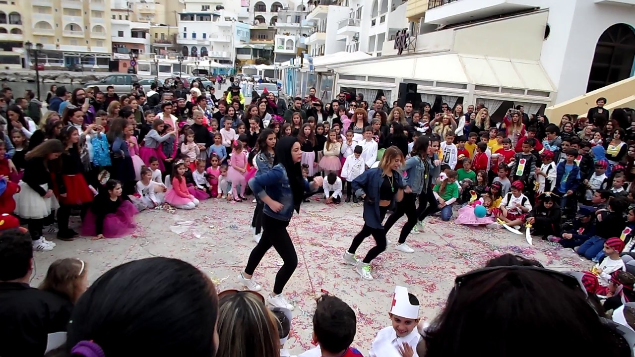 ΚΑΡΝΑΒΑΛΙΚΗ ΠΑΡΕΛΑΣΗ,SHOW ME DANCE ., 2017, SAMBA - YouTube