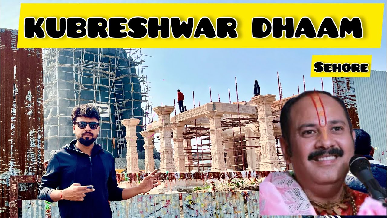 Kubereshwar Dham | Kubereshwar Mahadev Mandir Sehore | Kubereshwar Dham ...