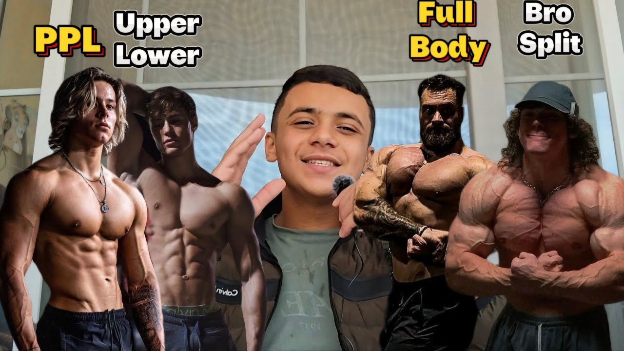 What Is The BEST Workout Split - YouTube