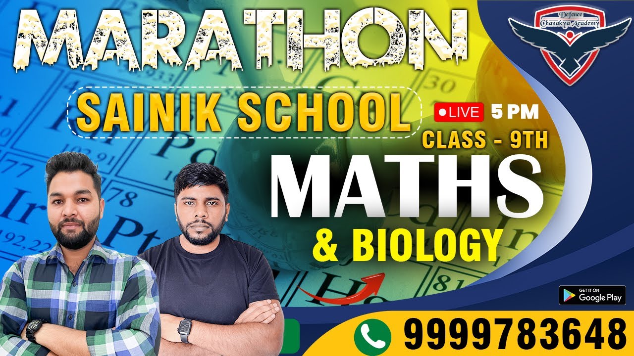 Sainik School Marathon Class | Maths & Science | Sainik School Online ...