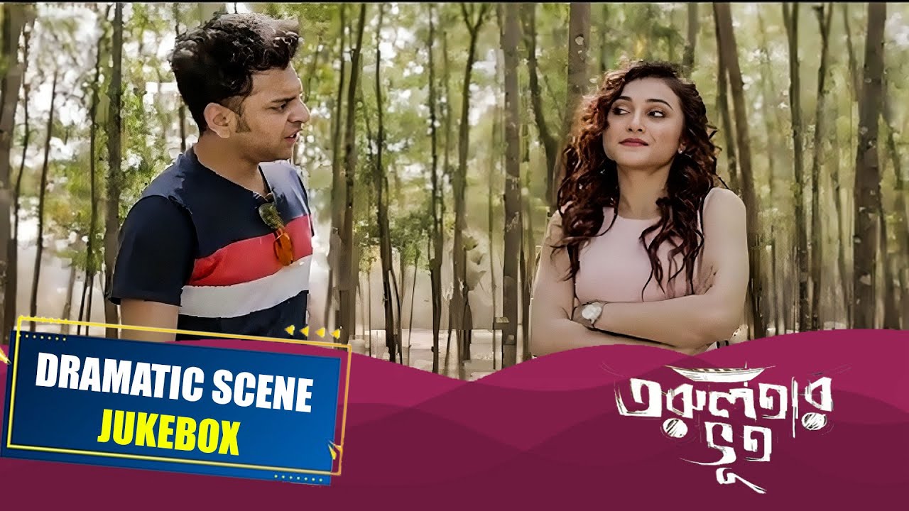 Tarulatar Bhoot | Dramatic Scene jukebox 4 | Indranil Sengupta, Basabdatta, Isha Saha, Rahul ...