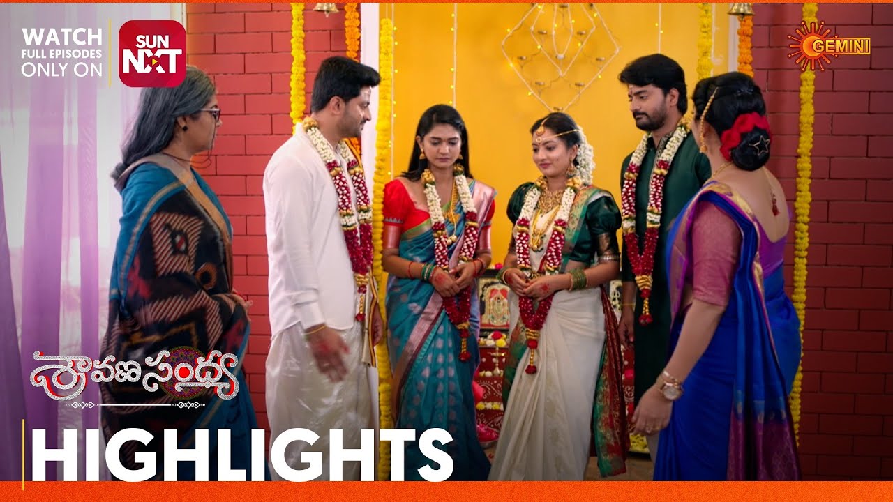 Sravana Sandyaa - Highlights of the day | Watch full EP only on Sun NXT ...