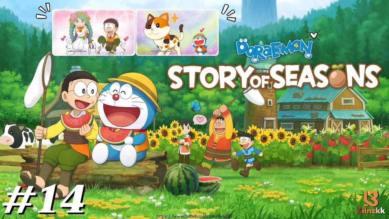 [DORAEMON STORY OF SEASONS] : Ep.14 การผจญภัยน่าตื่นตาตื่นใจ การไล่จับ ...