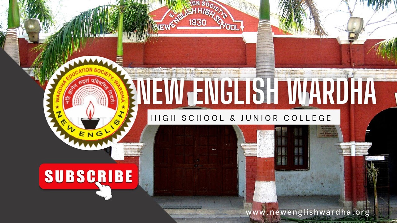 New English High School & Junior College Wardha Live Stream - YouTube