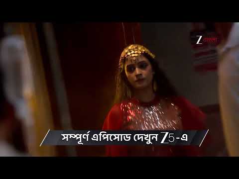 Parineeta | Ep - 493 | Preview | Mar 22 2026 | Zee Bangla